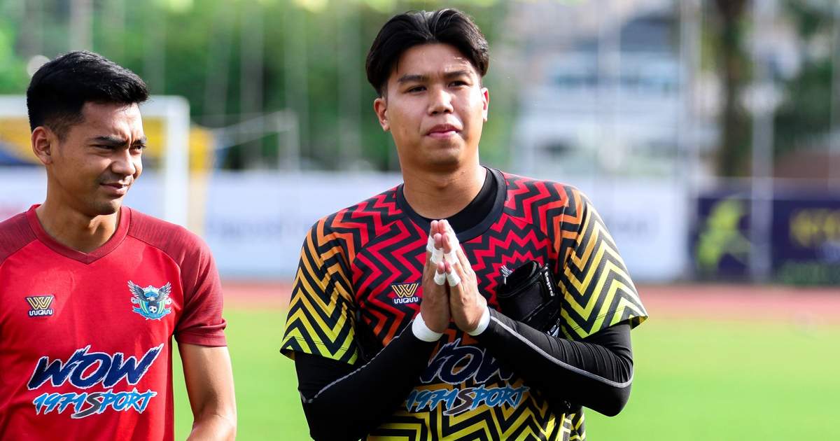 "โค้ชสมชาย" นำทัพ "อินทรีอันดามัน" ฝึกซ้อมครั้งแรก เตรียมพร้อมก่อนลุยเลกสอง