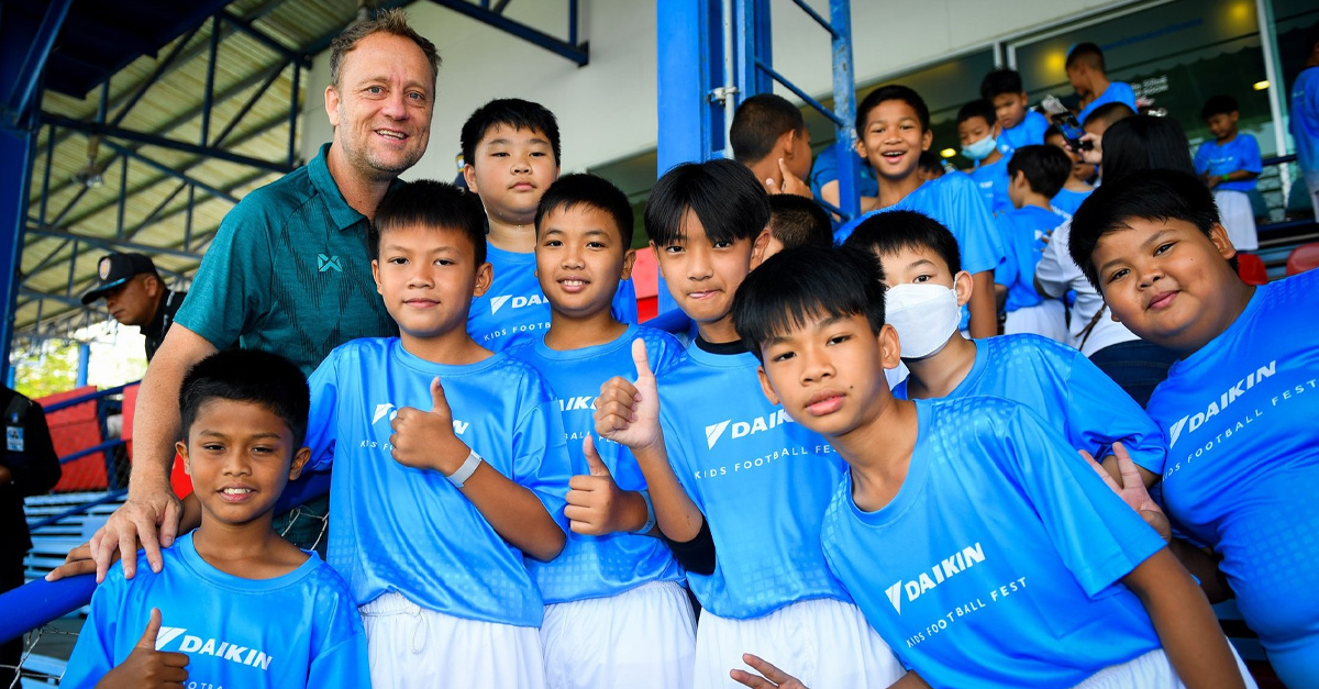 ไดกิ้น จัดกิจกรรม "Daikin Kids Football Fest" สร้างแรงบันดาลใจให้กับเยาวชน