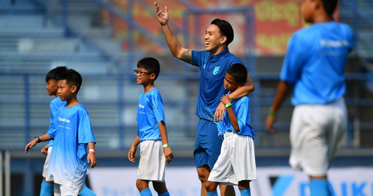 ส.บอลฯ จับมือ "ไดกิ้น" จัดโครงการ "Daikin Kids Football Fest"
