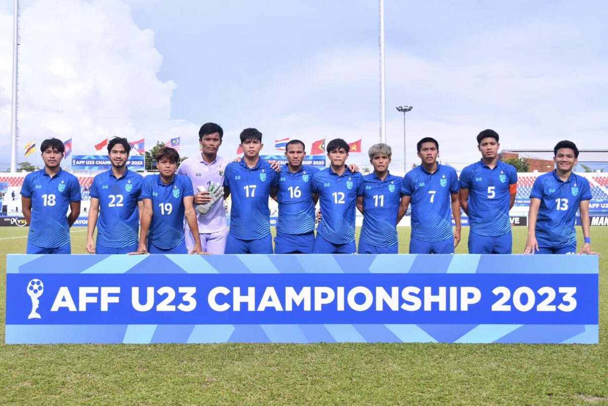 ถึงฎีกา! "ช้างศึก U23" ดวลเป้าชนะ "มาเลย์" 4-3 คว้าอันดับสามชิงแชมป์อาเซียน