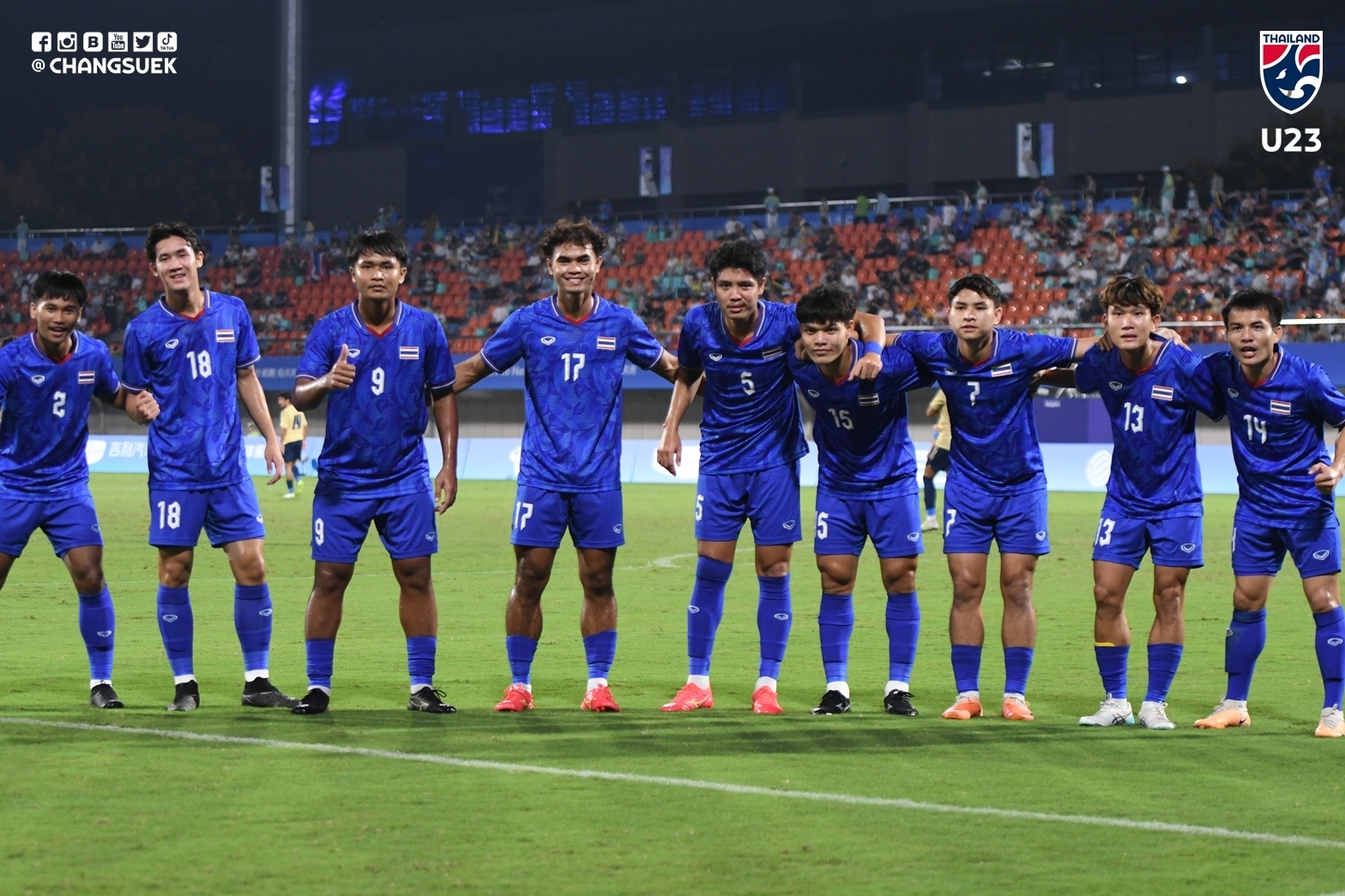 วิเคราะห์บอล WAFF U-23 2024 เกาหลีใต้ U-23 vs ไทย U-23 (20-3-67)