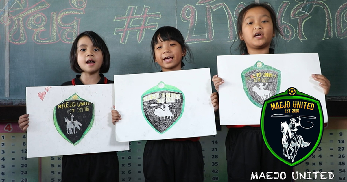 "ปุ๋ยรุ่งอรุณ" ผุดแคมเปญ My Town My Team พร้อมขอบคุณ "มาดามแป้ง" ประสาน ...