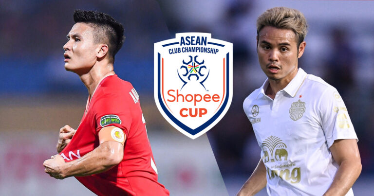 เปิดโปรแกรม "บุรีรัมย์" บู๊ Shopee Cup 2024/25 รอบแรก